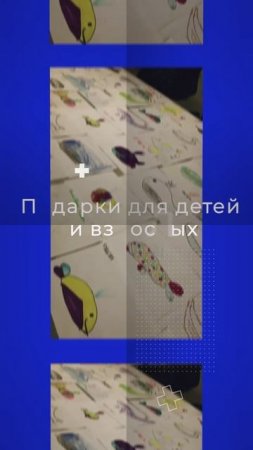 Заряд здоровья в День Куркино: мастер-классы и полезные знания