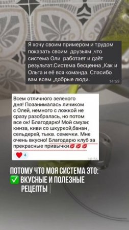 ❓Почему моя система работает?