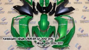 Kawasaki Ninja 650R/ER-6f 2012-2016/Ninja 400 2014-2017 ||| мотопластик.рф