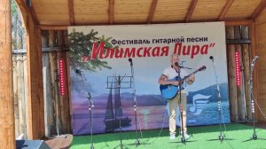 ОБЩАЯ ЦЕЛЬ - Сергей Тычинский