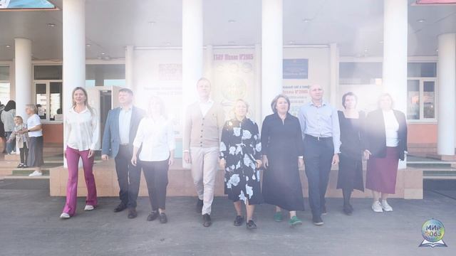 Сансара 2065