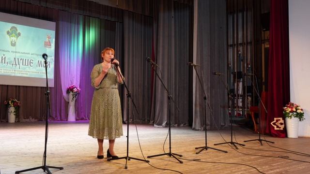 Слава Господу. Медведева Оксана.