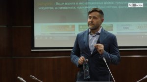 Трейлер к лекции Создание российского аукционного рынка. Bidspirit в МГИМО