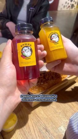 Хот-Доги ## Великий Шелковый Путь: Новые возможности для туризма! Торговый дом миллиардера Андрея Др