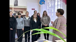 Библиотекарь: профессия с историей - акция