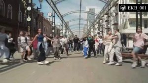 🕺🏼Танцоры устроили масштабный флешмоб на Вайнера