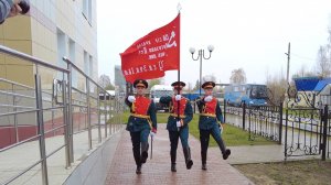 ЗНАМЯ ПОБЕДЫ ВСТРЕТИЛИ В ПЕЛЫМЕ
