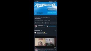 Рутуб препятствует российским блогерам.2