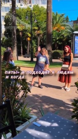 Доброта это просто #добро #любовь #мир #shorts