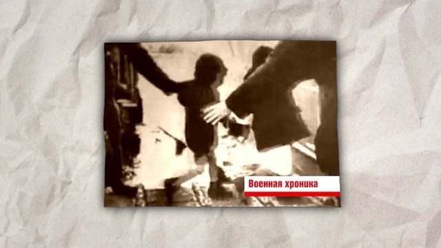 Березники военные. 2 сезон. Выпуск 5