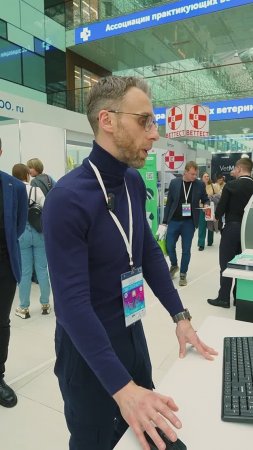 Ангиографический комплекс с функцией стационарного рентген-аппарата BizVet Dynamic для животных ч.5