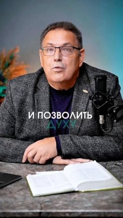СЛЕДОВАНИЕ ЗА ХРИСТОМ.