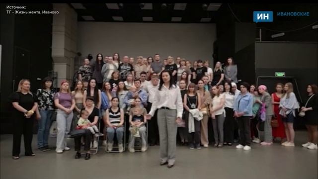 Родители детей из ивановского ЦКиО просят вернуть директора Калмыкову