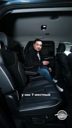 Фишки Hyundai Palisade из Кореи!