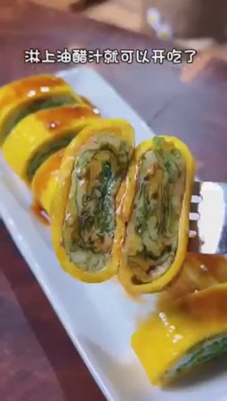 Вот как вкусно и быстро,запоминай!