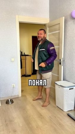 Оксана задолбалась постоянно сидеть дома одна с маленькими детьми. Но Гена нашел выход!