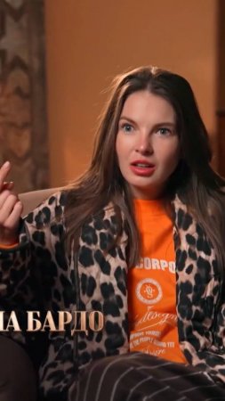 "Я увидела, как люди скидывают чужие фигуры, чтобы повесить свою. Серьезно?!"