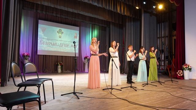 Матушка Россия. Звонкие сердца.