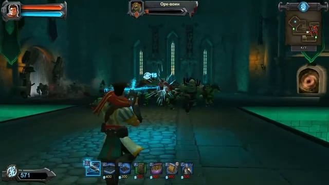Эстакада  ➤ Orcs Must Die! ➤ Прохождение #6