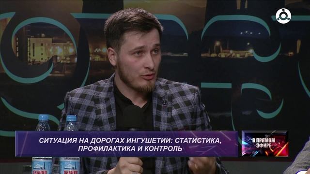 В прямом эфире. Ситуация на дорогах Ингушетии