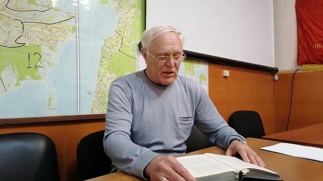 Отношение пролетариата, к мелкобуржуазной демократии (1918) В.И.Ленин