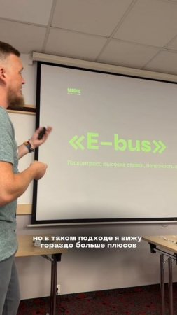Правильный подход в обучении  #дизайн #школа #педагогическийдизайн #онлайнобучение #онлайншкола #3d