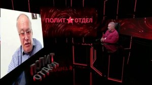 "Мы мирные люди, но..."