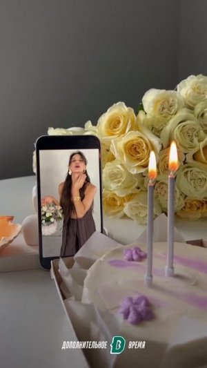 СЕГОДНЯ НАМ 2 ГОДА!!! 🎉
