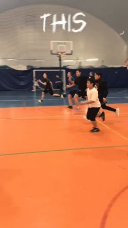 Тренировка баскетбол 🏀