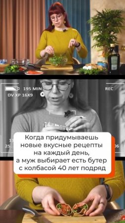 Он просто выбрал быть счастливым... Ставьте лайк, если было! #юмор #окак #ппрецепты