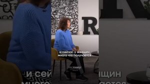 СИЛА ЖЕНСКОГО ВЗГЛЯДА. Марина Таргакова
