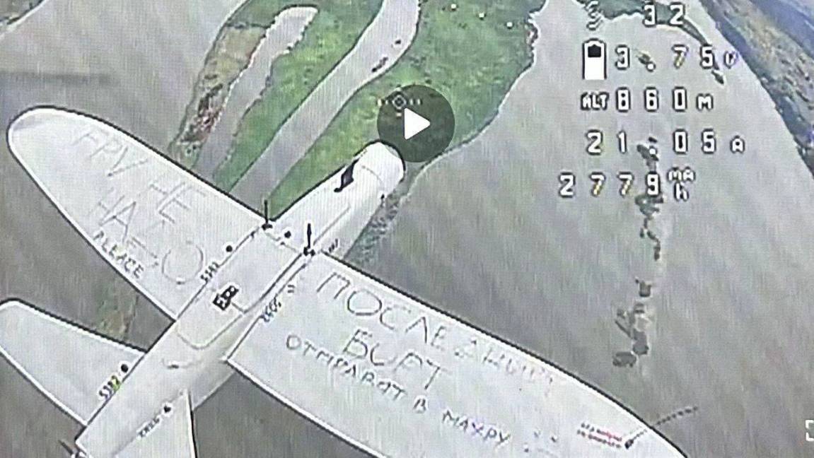 Подборка поражений БПЛА ВСУк российскими операторами