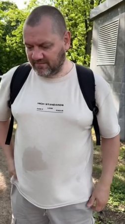 Так что же там произошло?