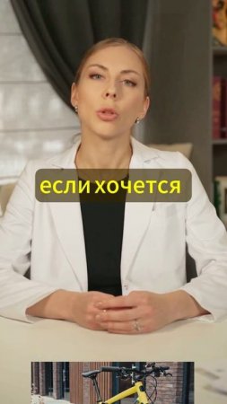 Изнурительные тренировки и строгие диеты не помогут вам похудеть к лету
