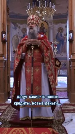 Причины начала СВО
