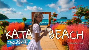 Пляж Ката Таиланд 🏖️ Поездка на мопеде с тележкой 🛺 Путешествие в Таиланд  #outhome #катабич #пляж