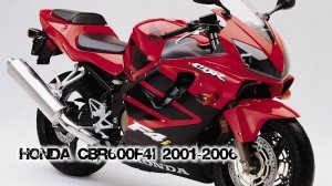 Honda CBR600F4I 2001-2006 ||| мотопластик.рф