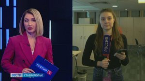 Завершается Кавказский инвестиционный форум