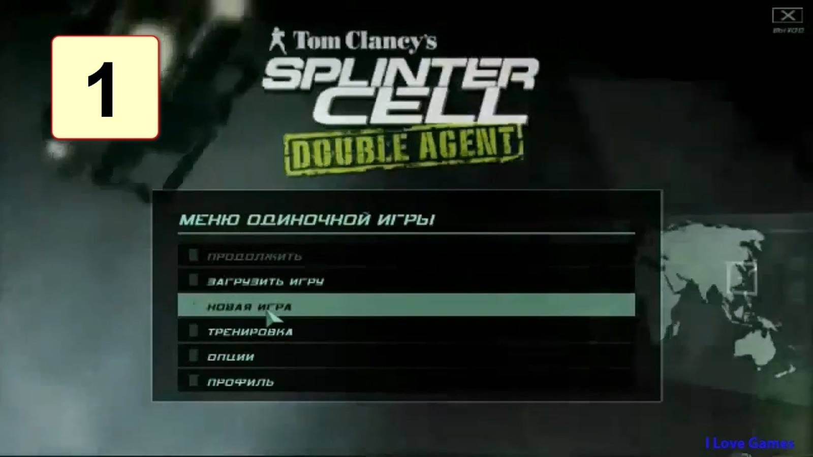 Прохождение ►Tom Clancy's Splinter Cell: Double Agent◄【• Выпуск• #1】