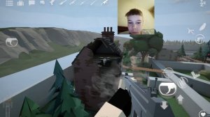 играем