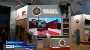 Вести Чеченской Республики 26.05.2025