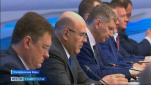 Глава правительства РФ Михаил Мишустин провел совещание в Минводах