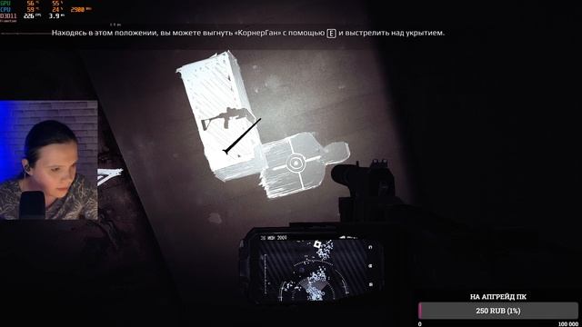 GET EVEN | ГЕТ ИВЕН | ЧАСТЬ 1