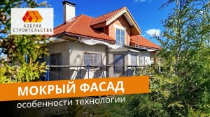 Дом, гараж и баня на узком участке
