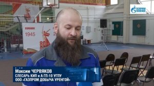«Агитбригада. Вахта памяти» на 9 ГП