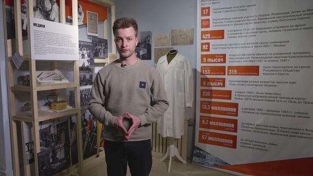 Березники военные. 2 сезон. Выпуск 4