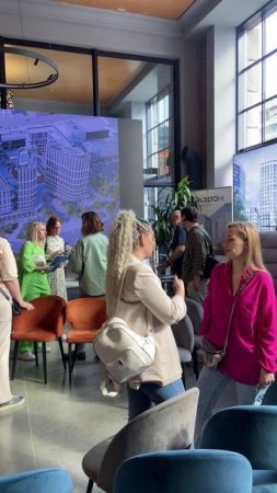 Партнерское мероприятие в офисе SG-DEVELOPMENT