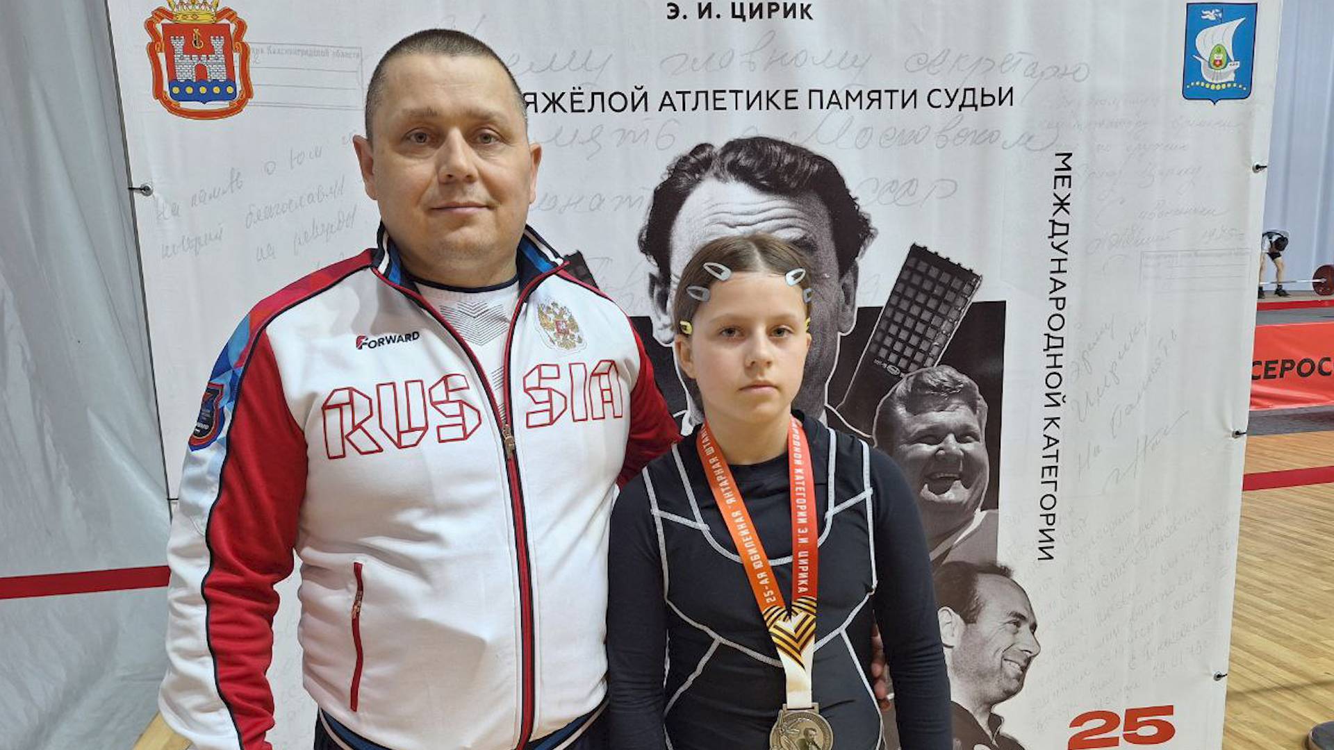 Таисия Смирнова – серебряный призер Всероссийского турнира по тяжелой атлетике (2025-05-27)