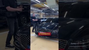 Теперь доставляем из Кореи!