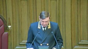 Заседание Пленума 27.05.2025